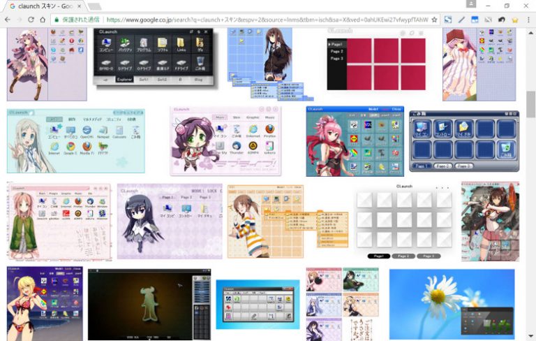 CLaunch ― これがないWindowsライフは考えられない！ってくらい最強のランチャー（natsuki）