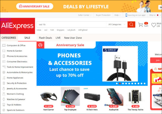 カオスな海外通販「Aliexpress」の魅力とリスクについて語ってみます（natsuki）