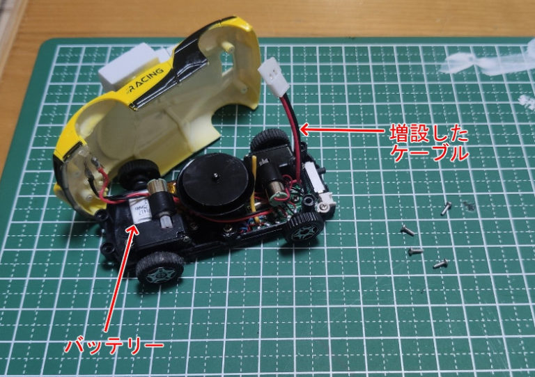 ラジコン搭載用無線超小型カメラ「Eachine TX06」レビュー － 製品レビューと見せかけてオピニオン記事です（natsuki） - ウインタブ