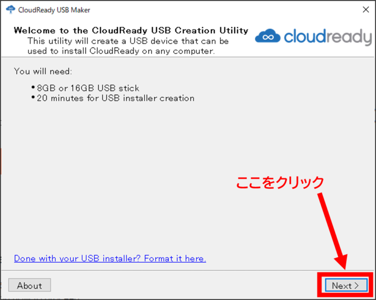 CloudReady – USBメモリから起動して使えるChrome OS（Chromium OS） を使ってみよう！