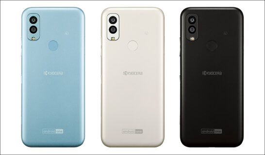 Android One S9 － Android Oneシリーズ初の5G対応モデル。頑丈な筐体も魅力です