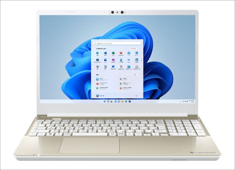 dynabook AZ / BZ － Dynabookの光学ドライブ搭載スタンダードノート、Tシリーズ/XシリーズのWebオリジナルモデルです