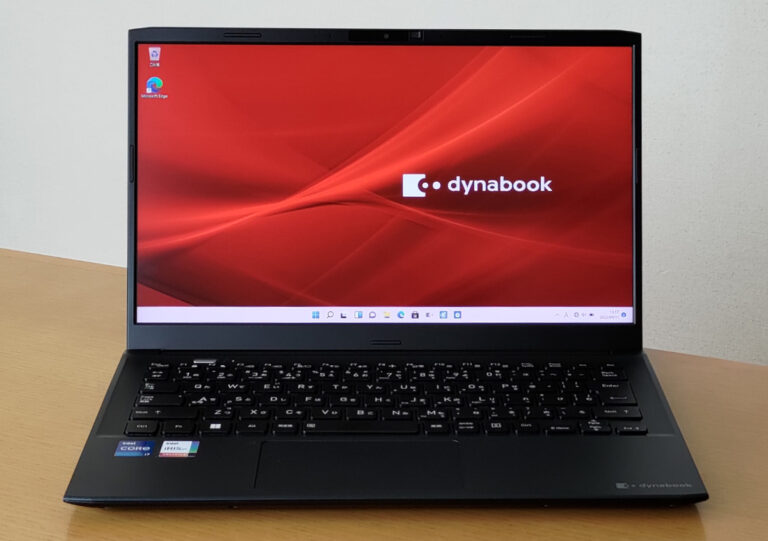 dynabook SZ/MVの実機レビュー － コンパクトで軽量になったDynabookモバイルノートのニューモデル！パフォーマンスと省電力性 ...