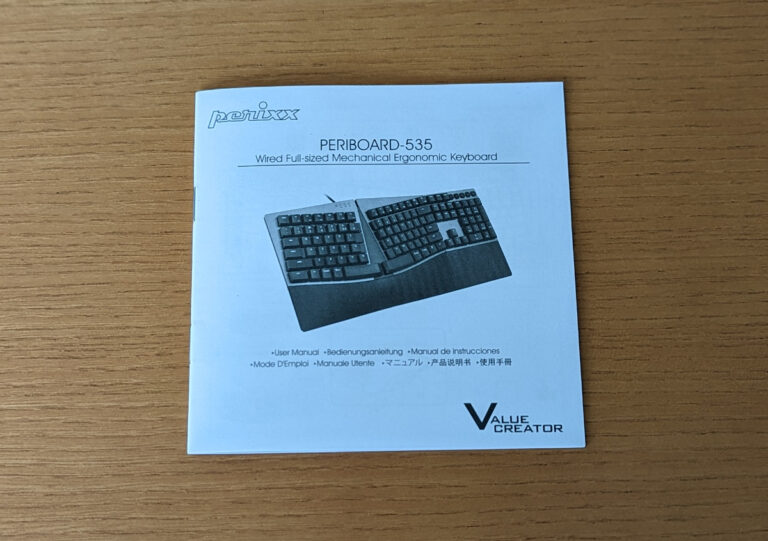 Perixx PX Ergo Mech PERIBOARD-535 レビュー － エルゴノミクスデザインのメカニカルキーボードを試す！