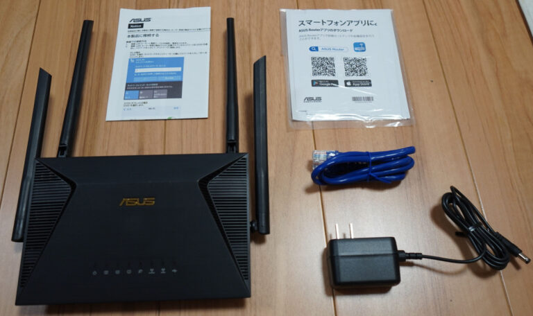 ASUS RT-AX1800U Wi-Fi 6対応デュアルバンドギガビットルーター レビュー － 簡単設定でWi-Fi6(802.11ax)の ...