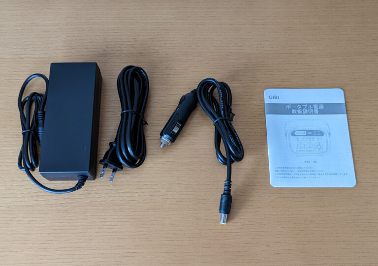 UIBI ポータブル電源 B70 レビュー － デザインに惚れた！容量666Whでキャンプや車中泊にも便利なポータブル電源