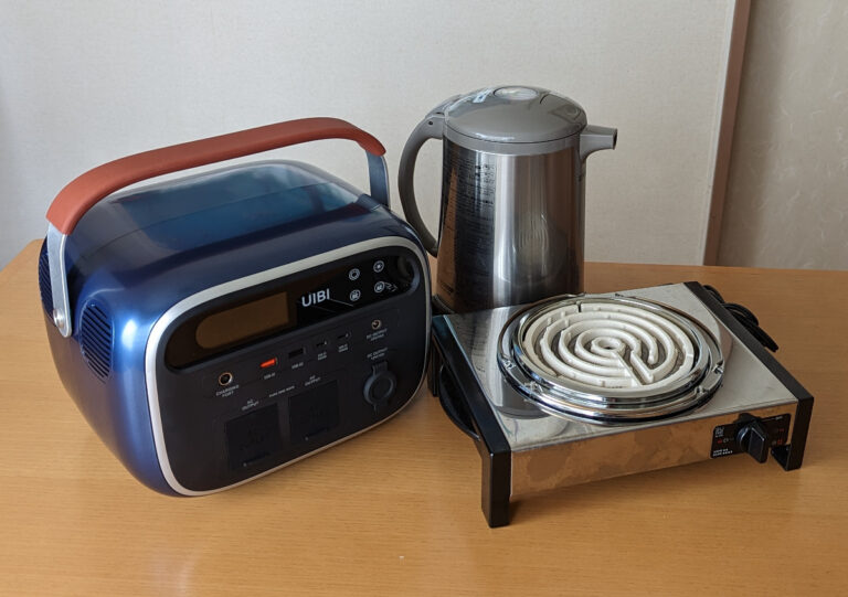 UIBI ポータブル電源 B70 レビュー － デザインに惚れた！容量666Whでキャンプや車中泊にも便利なポータブル電源