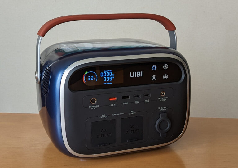UIBI ポータブル電源 B70 レビュー － デザインに惚れた！容量666Whでキャンプや車中泊にも便利なポータブル電源