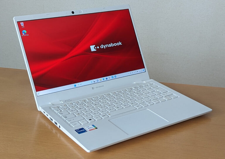 dynabook GZ/HW（Gシリーズ） レビュー － 13.3インチで重さ800 g台の超軽量モバイルノート。「パールホワイト」の筐体色がとってもキレイです！