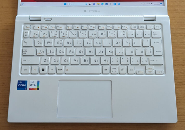 dynabook GZ/HW（Gシリーズ） レビュー － 13.3インチで重さ800 g台の超軽量モバイルノート。「パールホワイト」の筐体色がとってもキレイです！