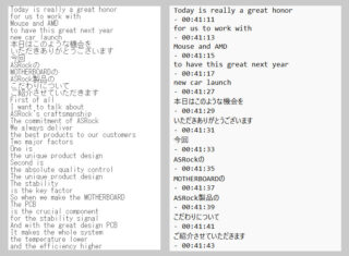PLAUD NOTE レビュー － ChatGPT連携AIボイスレコーダー、キャッシュカードサイズで生産性が爆上げ！