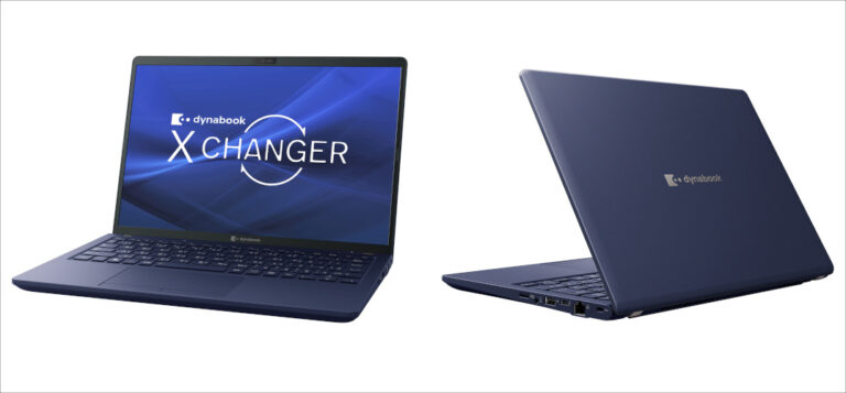 dynabook X CHANGER（X6・X8）－ バッテリーを自分で交換できる超軽量モバイルノート、店頭向けモデルが登場！