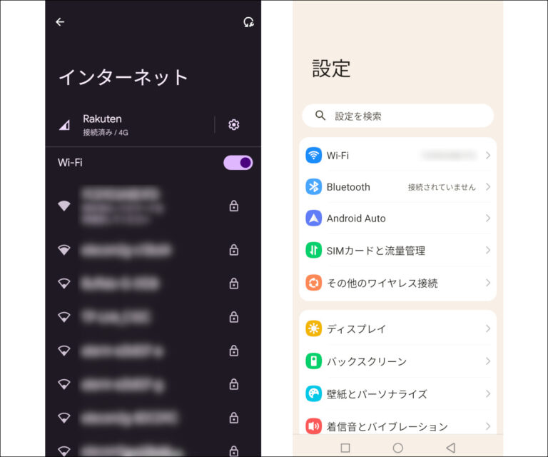 Androidスマホやタブレットで有線LAN接続 －大容量のゲームをインストールする際にも便利なので、自宅のWi-Fiが遅い人は試してみて ...