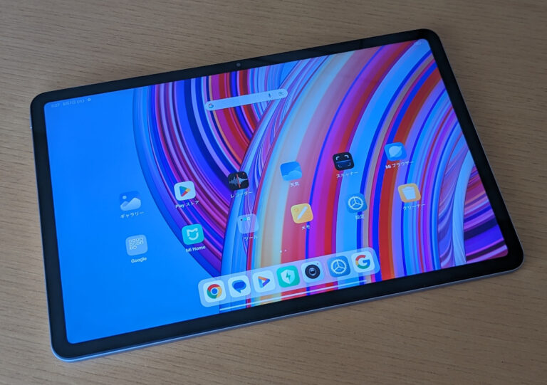 Xiaomi Redmi Pad Pro レビュー － 実質3万円台で買えるSnapdragon 7s Gen 2搭載の12インチタブレット