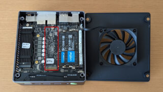 GMKtec NucBox M7 Pro レビュー － Ryzen 9 PRO 6950H/32GB/1TBで価格は6万円台半ば。コスパ抜群の ...