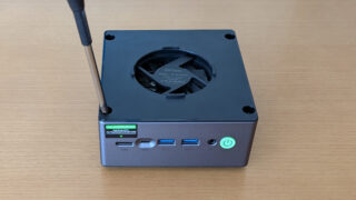 GMKtec NucBox M7 レビュー － Ryzen 7 PRO 6850Hを搭載してお値段5万円台前半、コスパ抜群のミニPCです ...